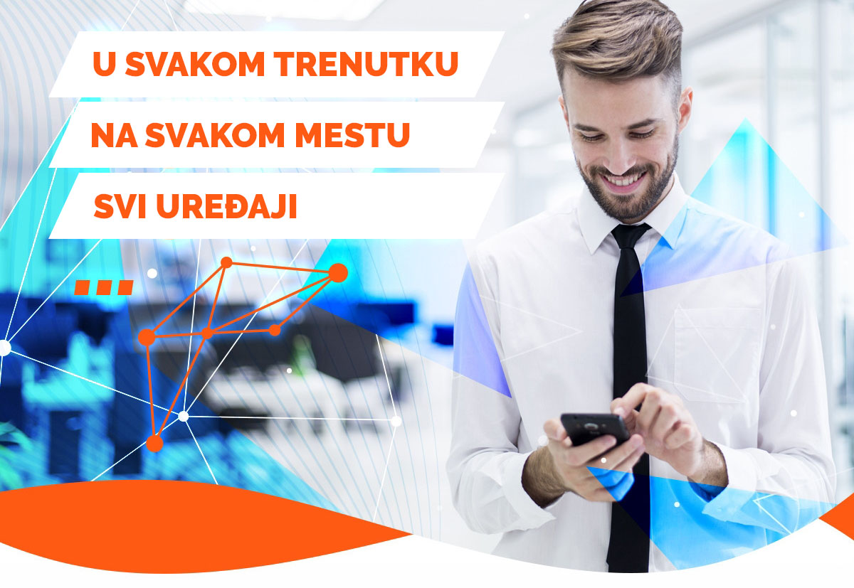 TVT Superlive Plus – SysTeh